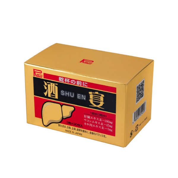 SHU EN hộp 30 gói hỗ trợ giải bia rượu tăng cường chức năng gan