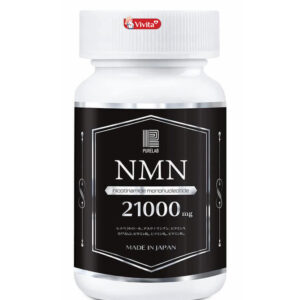 Review Top 10 Viên Uống NMN Của Nhật Tốt Nhất Hiện Nay