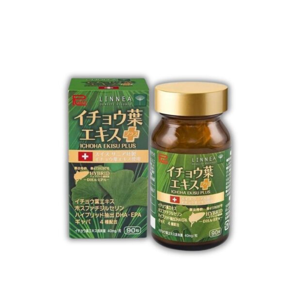 Ichoha Ekisu Plus Hỗ Trợ Cải Thiện Trí Nhớ (Hộp 90 viên)