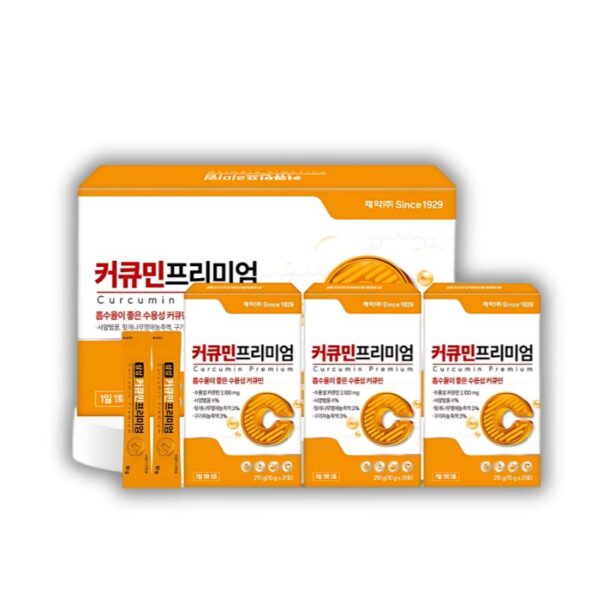 SamSung Curcumin Premium Hàn Quốc Hỗ Trợ Hệ Tiêu Hóa